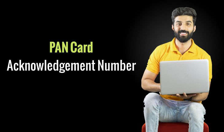 Apply For Acknowledgement Number of Pan card Online: Apply via NSDL or ...